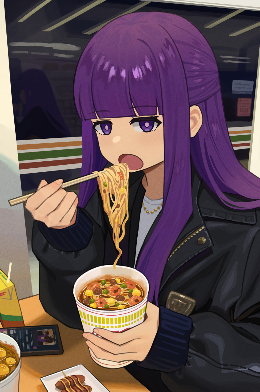 Safebooru - 1girl alternate costume black jacket blunt bangs carton cellphone chopsticks ...