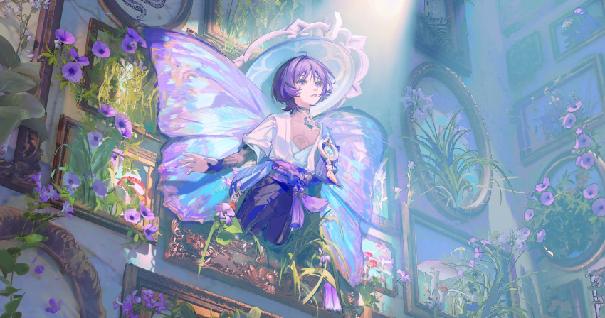 Safebooru - 1boy ahoge aqua kimono aqua sleeves arm at side armor belt ...