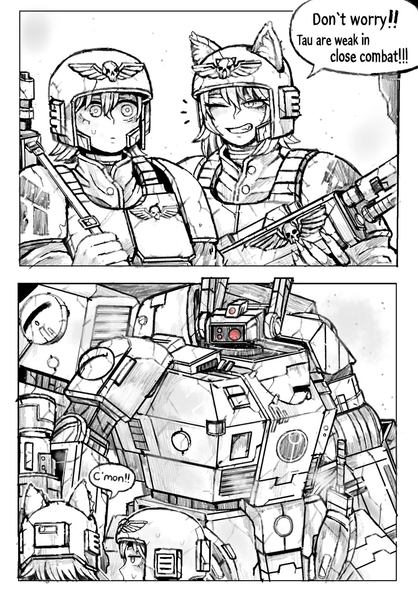 Safebooru - 1other 2girls absurdres animal ears armor astra militarum ...