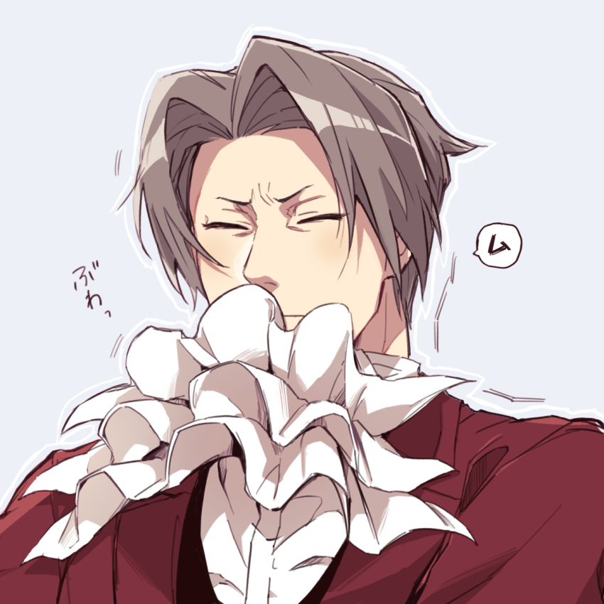 Safebooru - 1boy ace attorney ascot closed eyes closed mouth grey hair ...