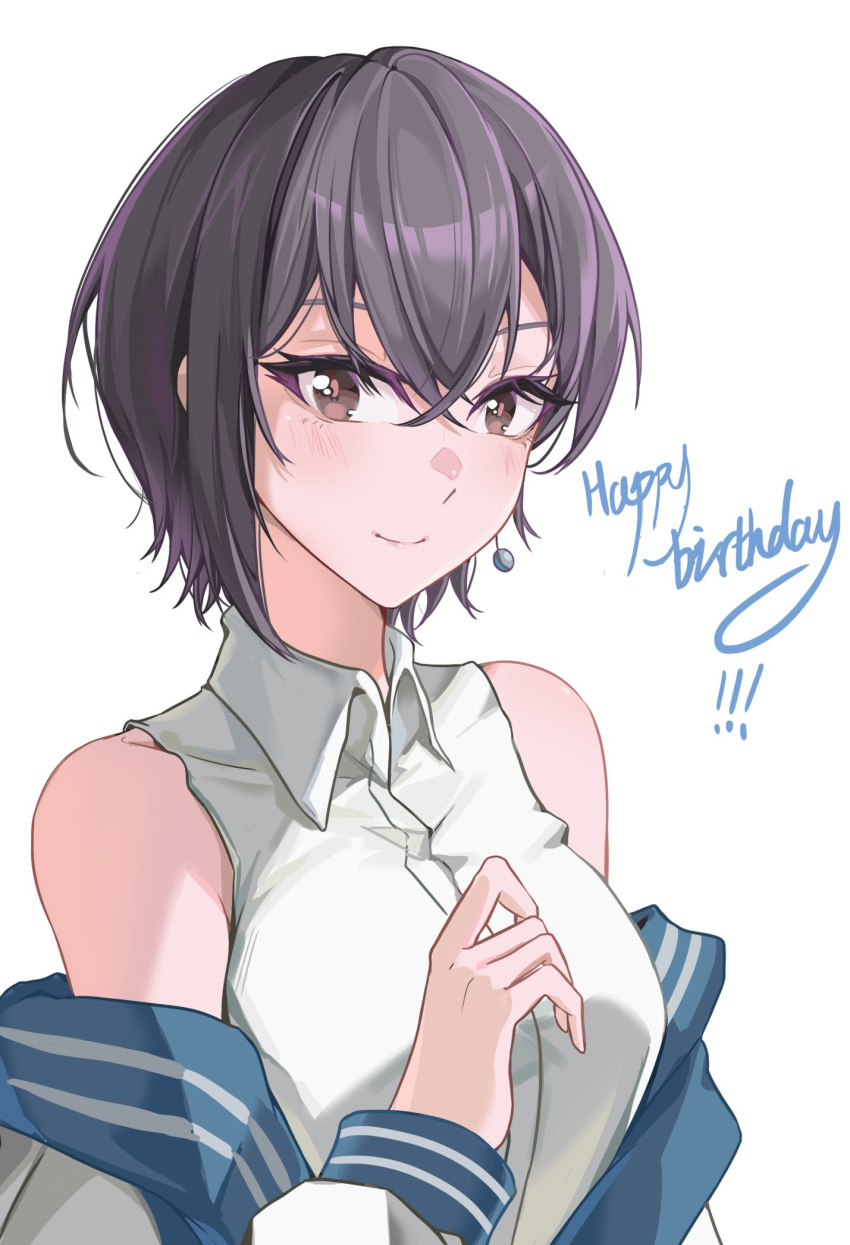 Safebooru - 1girl bang dream! bang dream! it's mygo!!!!! bare shoulders blue jacket blush ...