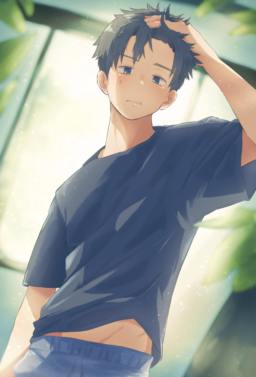 Safebooru - 1boy absurdres black shirt blue pants blurry blurry background dutch angle hand in ...