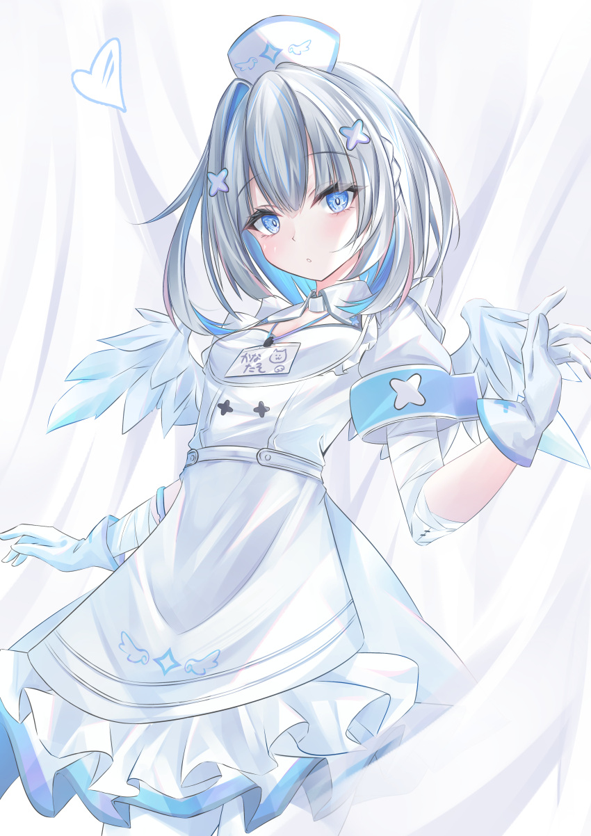 Safebooru - 1girl absurdres amane kanata bandaged arm bandages blue eyes blue streaks braid ...