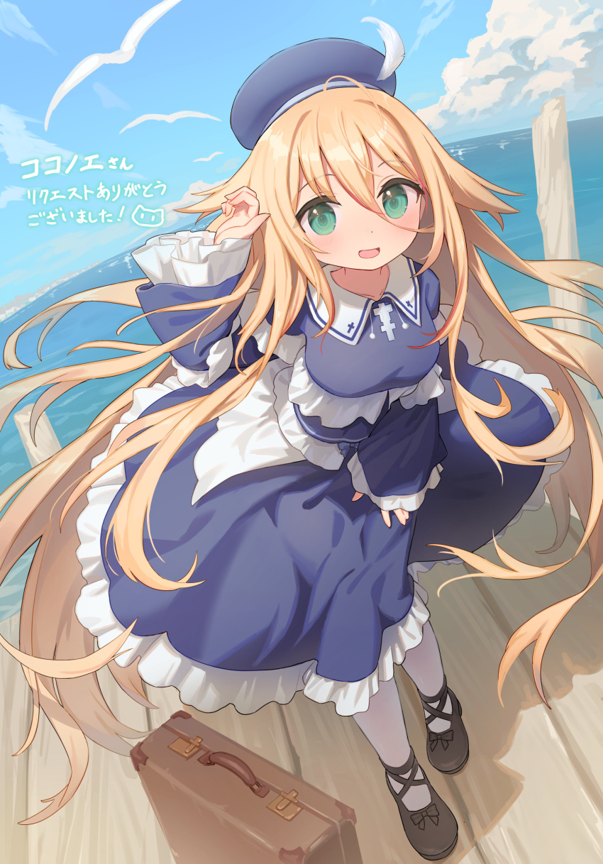 Safebooru - 1girl absurdres anima (vrchat) black footwear blonde hair ...