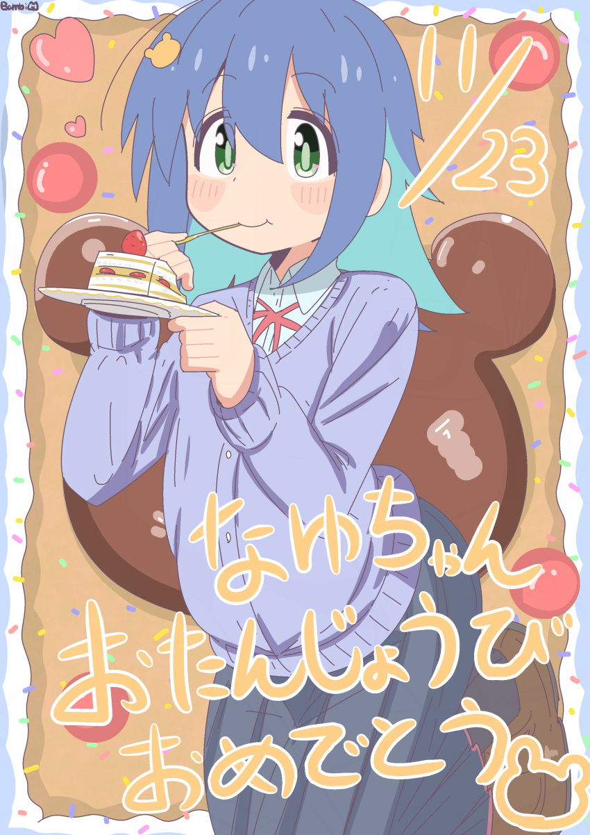 Safebooru - 1girl absurdres artist name bambi2000line blue hair cake ...