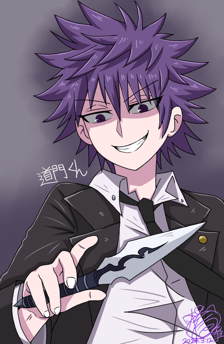 Safebooru - 1boy 2024 black suit chabo (d816092c) collared shirt dagger ...