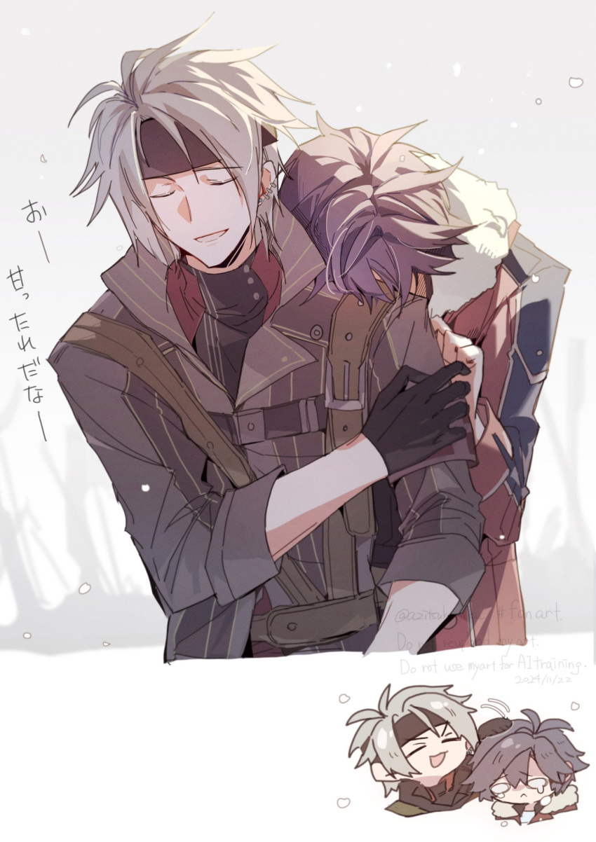 Safebooru - 2boys ahoge azitsukeniku black gloves black hair closed ...