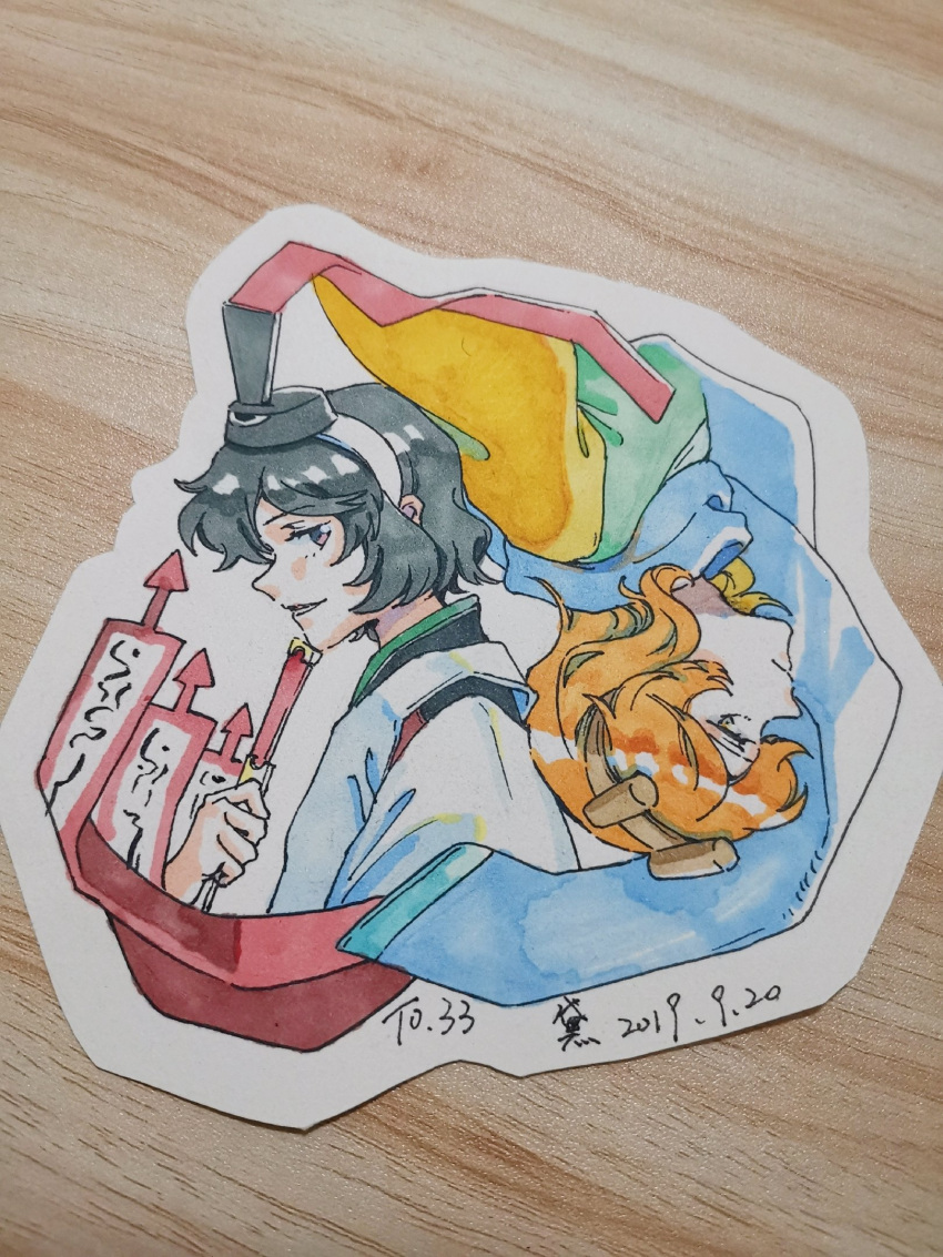 Safebooru - 2others back-to-back black eyes black hair black hat black ...