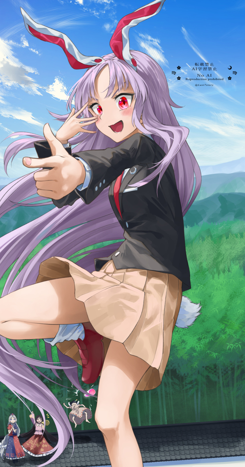 Safebooru - 4girls :d absurdres animal ears black jacket blazer blue sky brown skirt cheering ...