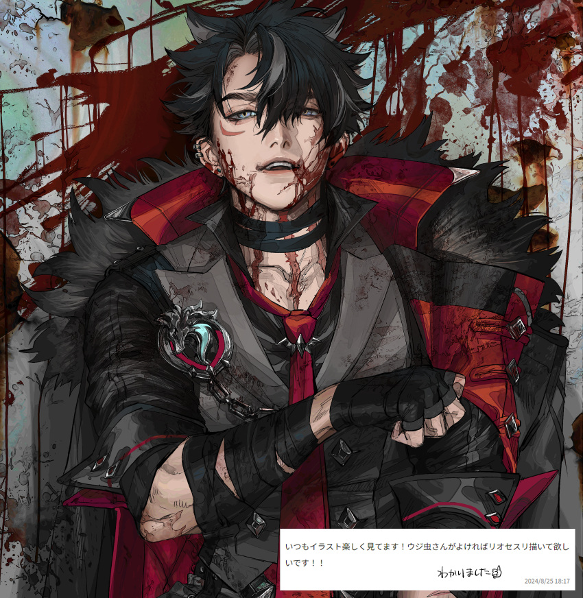 Safebooru - 1boy absurdres bandaged arm bandaged neck bandages black bandages black hair blood ...