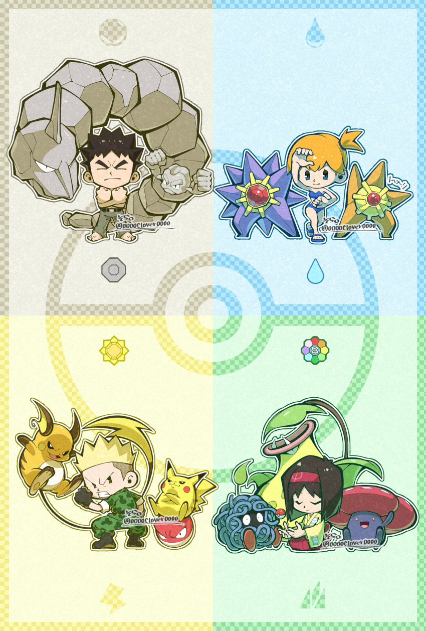 Safebooru - 04sora40 2boys 2girls absurdres badge bikini black hair ...