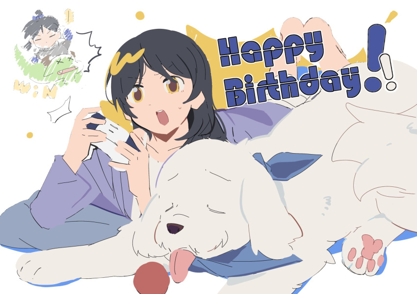 Safebooru - 1girl animal ball black hair cardigan chibi (love live ...
