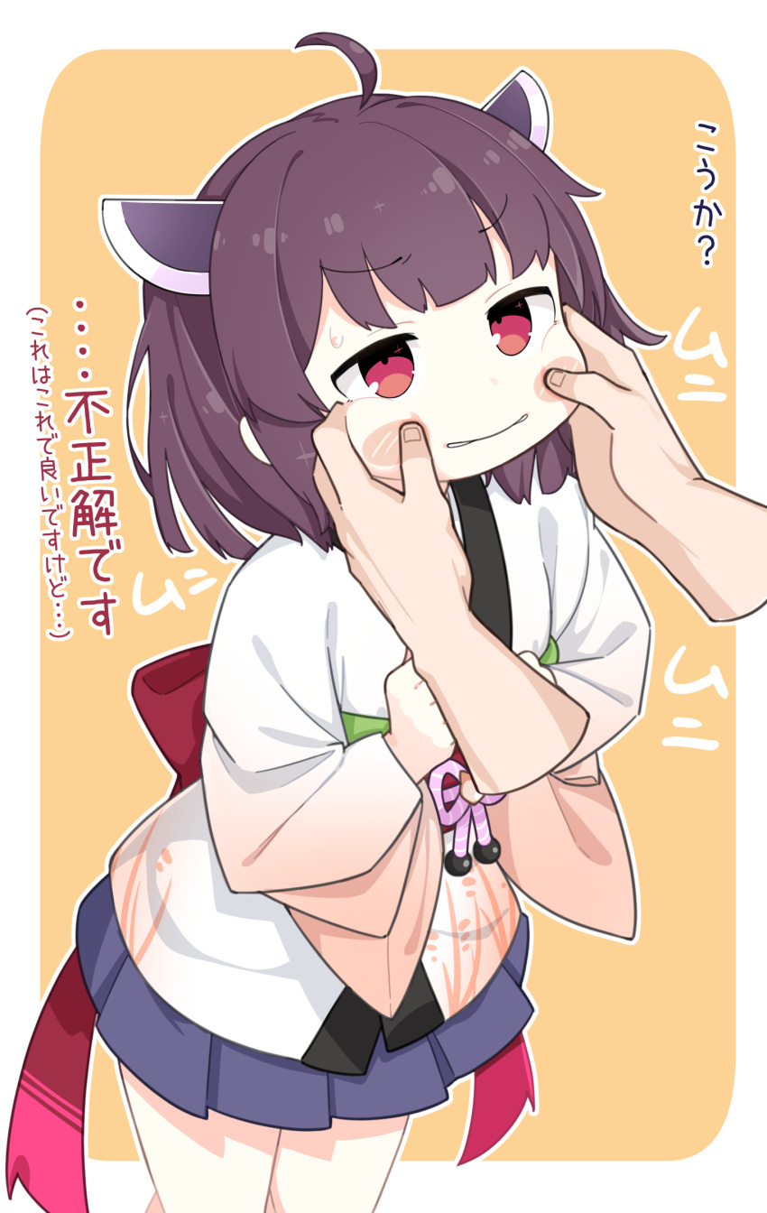 Safebooru - 1boy 1girl absurdres ahoge blush stickers brown hair cheek pinching cheek pull ...