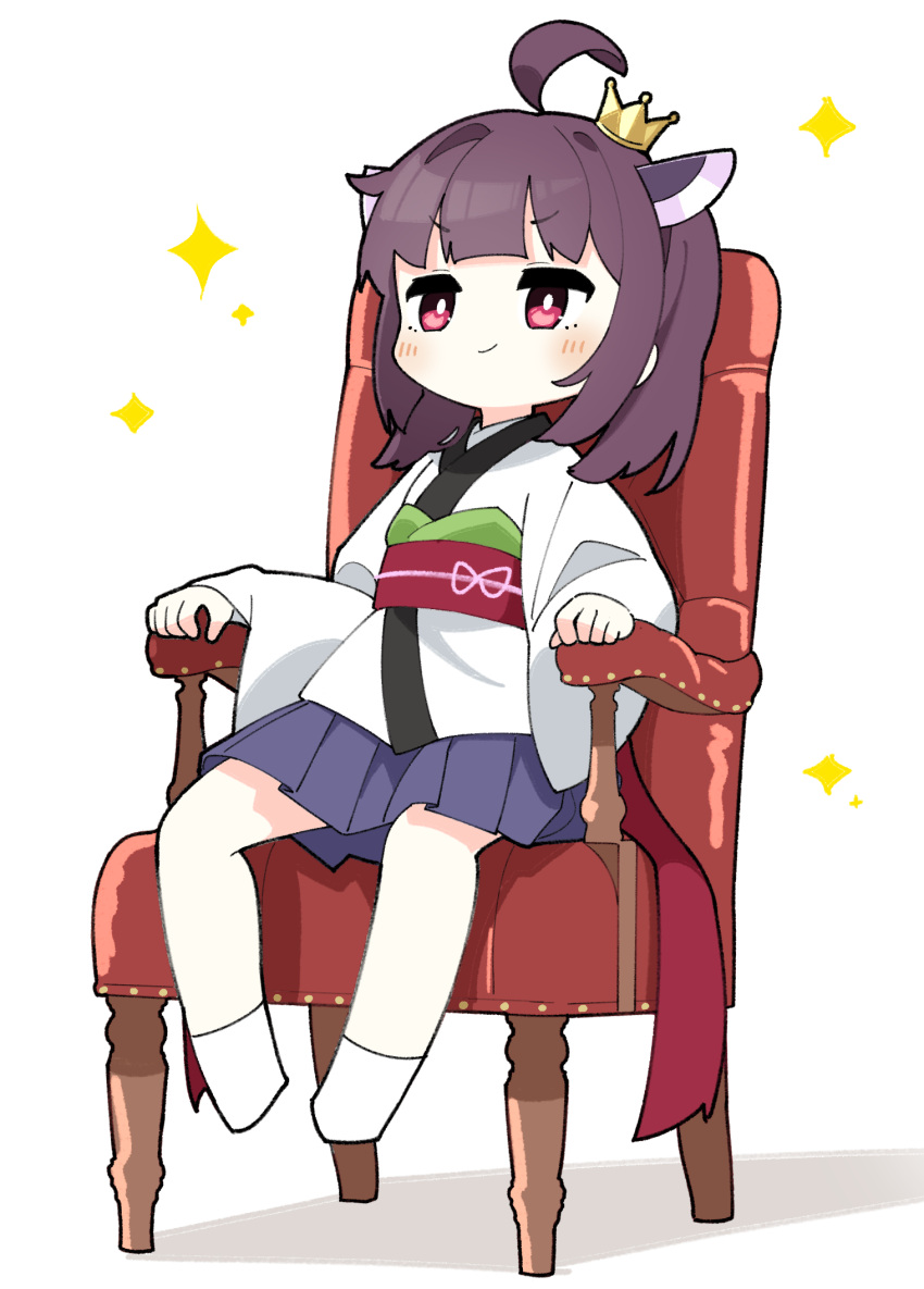 Safebooru - 1girl ahoge armchair blue skirt blush bright pupils chair ...