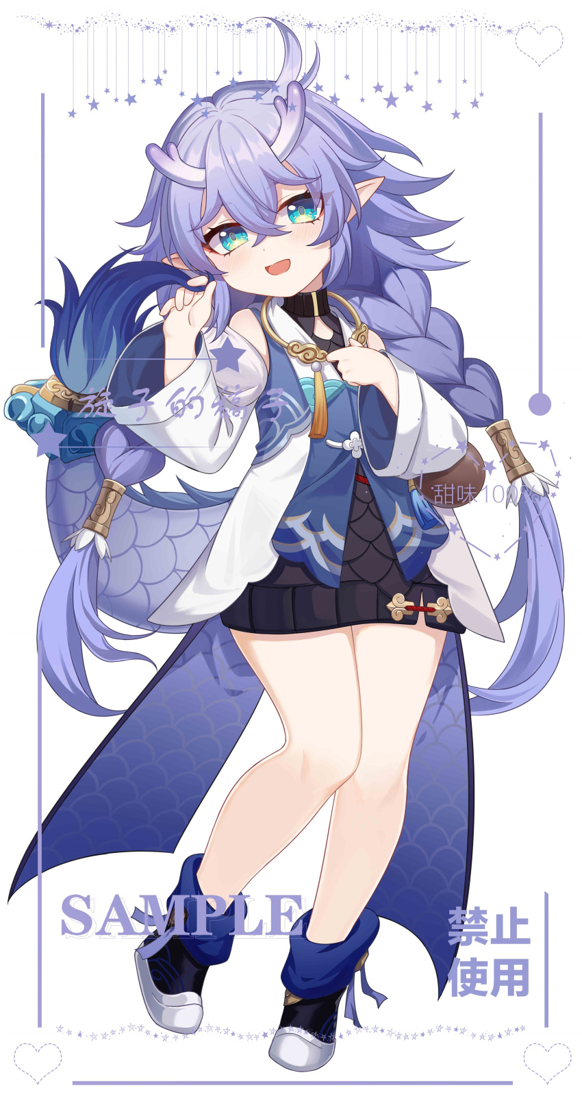 Safebooru - 1girl absurdres bailu (honkai: star rail) blue eyes blue ...