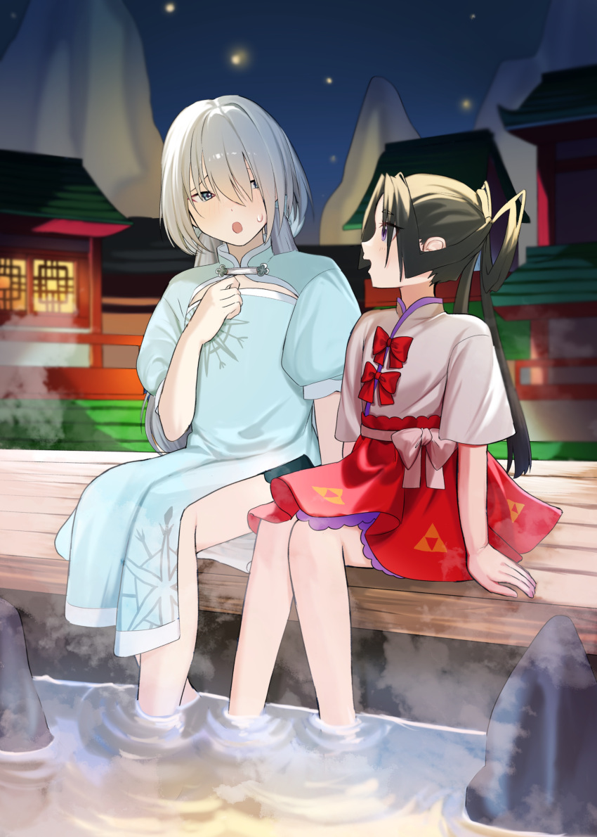 Safebooru - 2boys :d :o absurdres alternate costume architecture bare ...