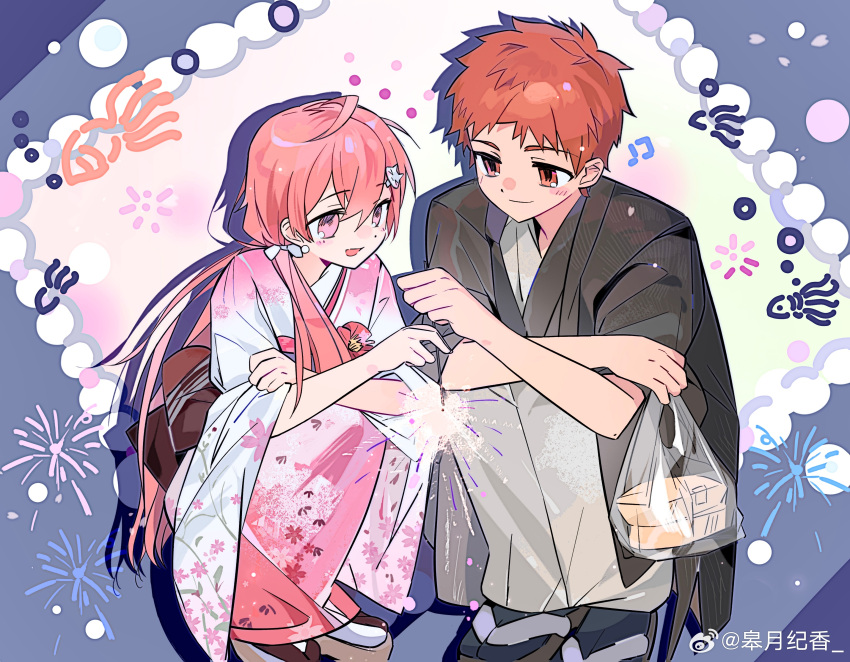 Safebooru - 1boy 1girl absurdres black kimono blush bow breasts couple ...