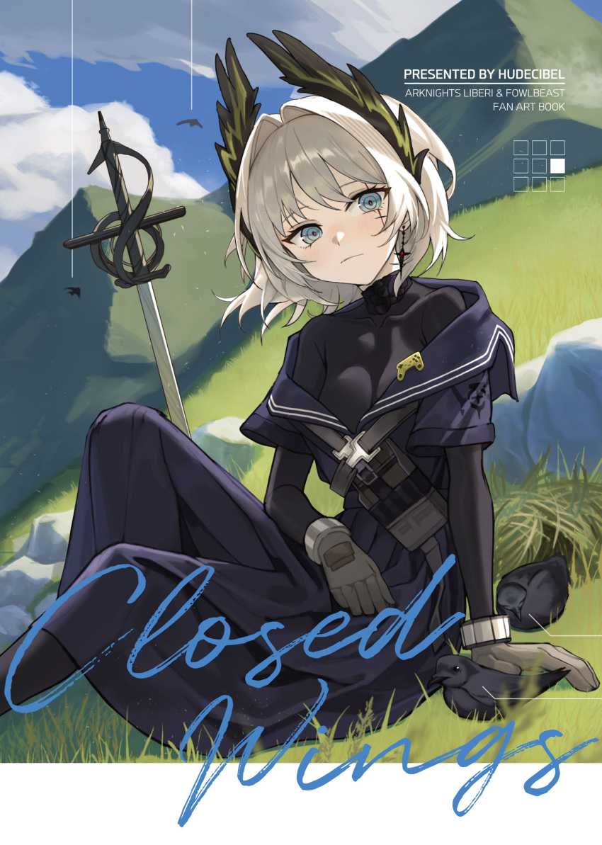 Safebooru - 1girl animal arknights arm support artist name beruko14 bird black bird black dress ...