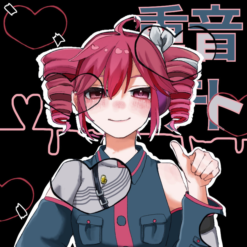 Safebooru - 1girl black background breast pocket buttons closed mouth ...