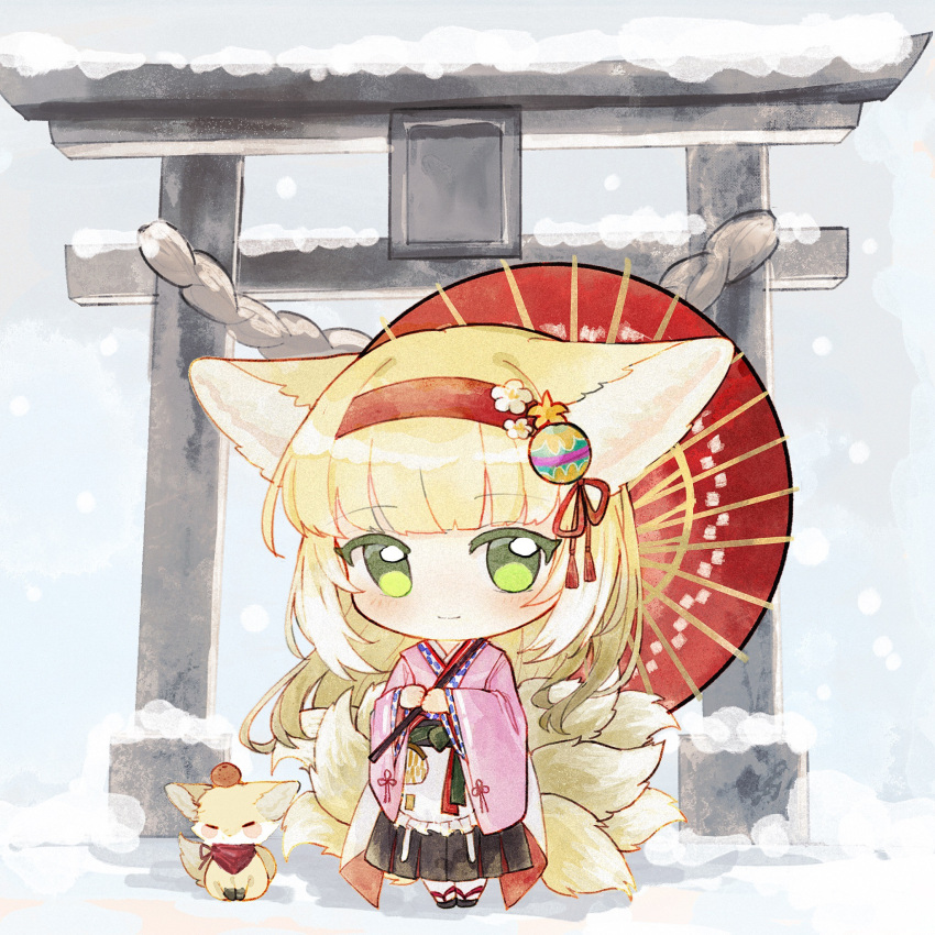 Safebooru - 1girl animal ears aoko (amamiya aoko) apron arknights black ...