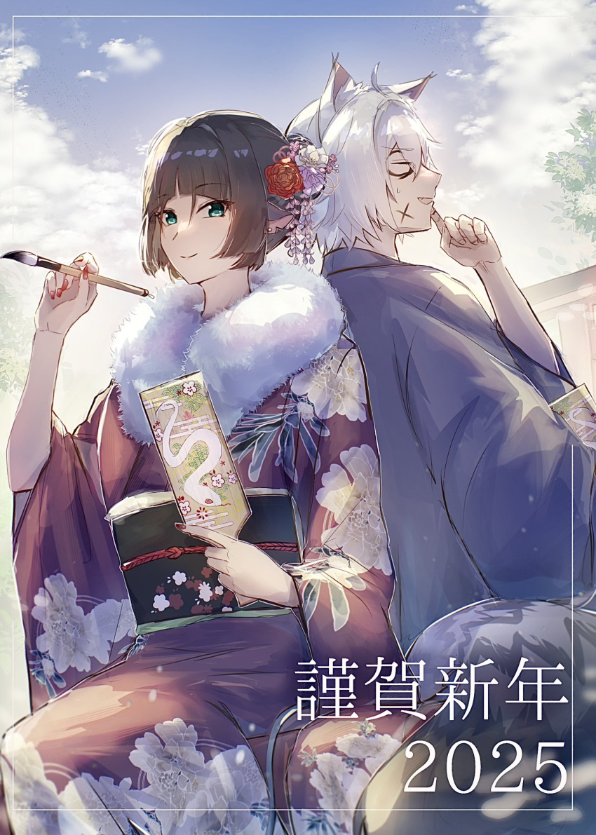 Safebooru - 1boy 1girl 2025 animal ears black hair blue kimono blue sky ...