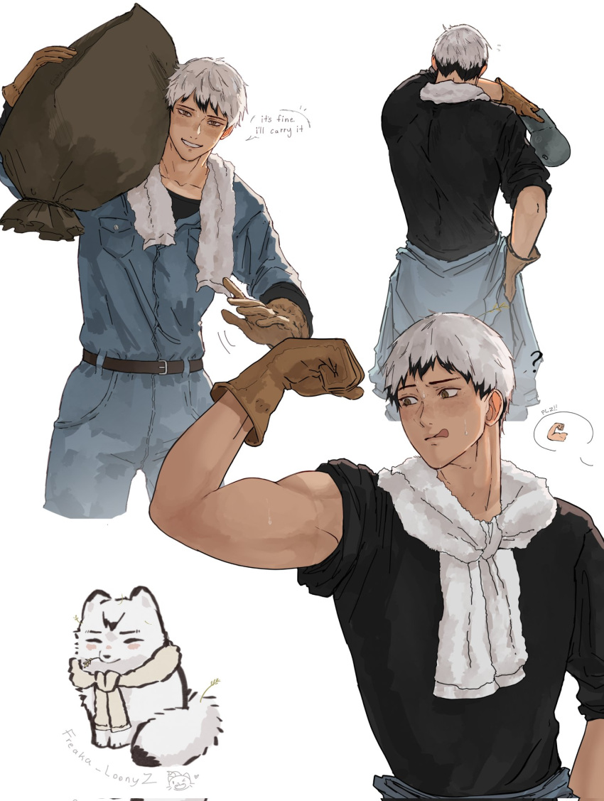 Safebooru - 1boy aged up baseball cap belt belt buckle biceps black belt black hair black shirt ...