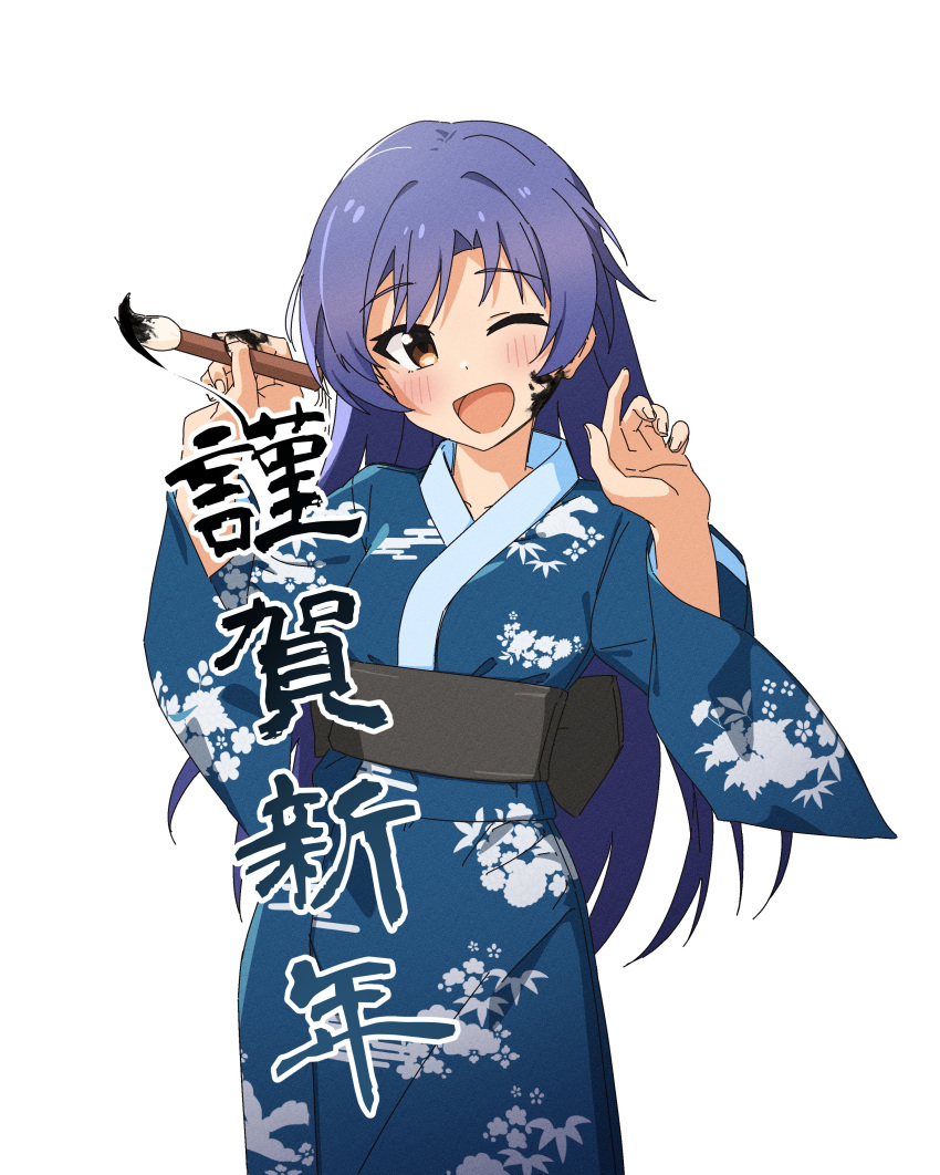 Safebooru - 1girl absurdres bakawahitori blue hair blue kimono blush brown eyes calligraphy ...