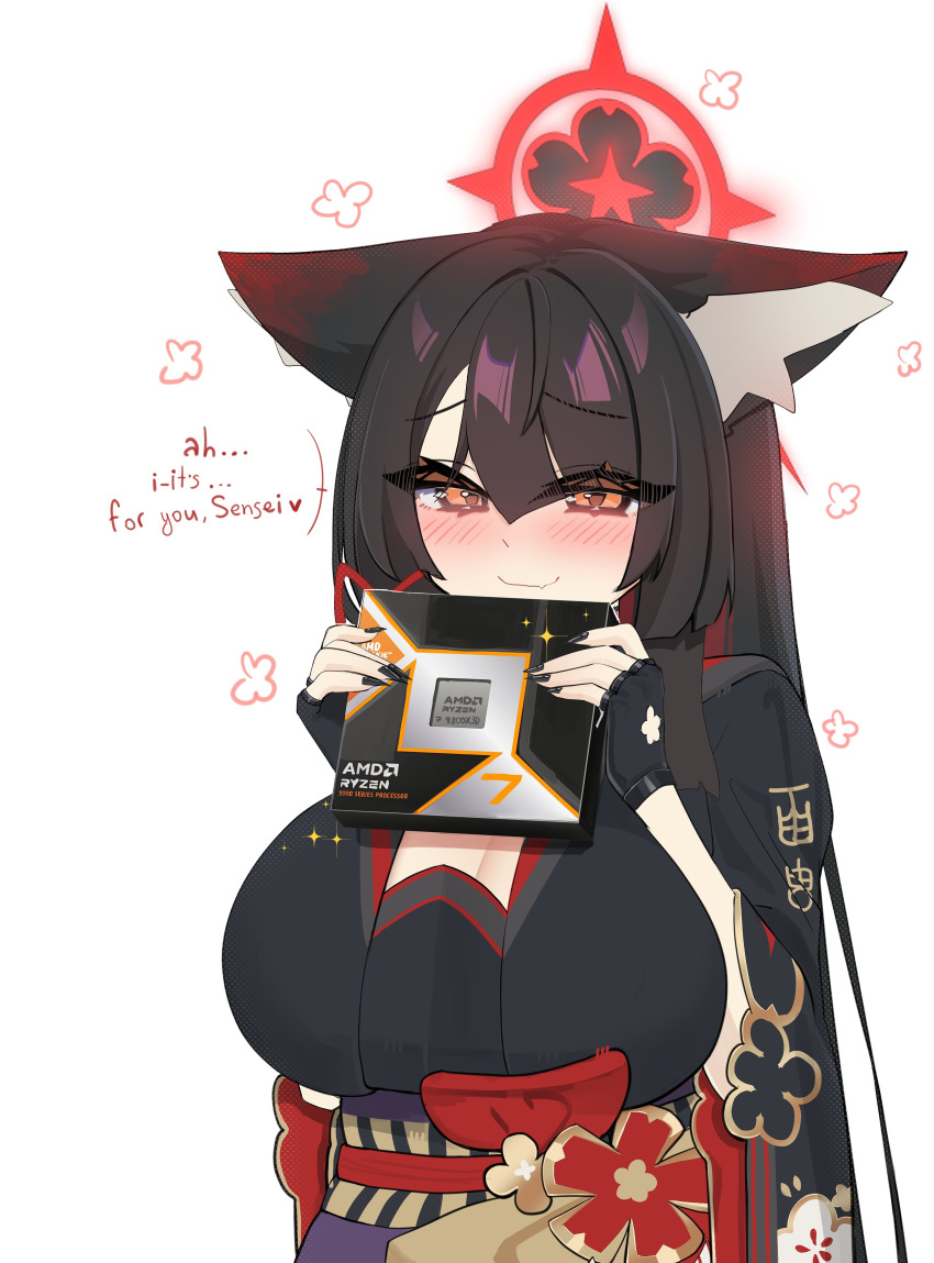 Safebooru - 1girl absurdres amd amd ryzen animal ear fluff animal ears ...