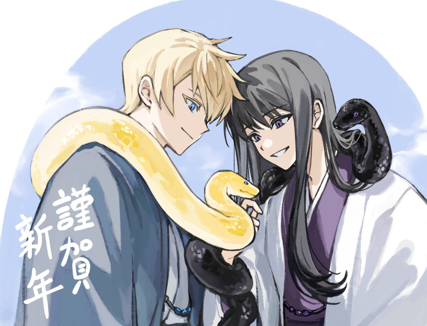 Safebooru - 2boys black hair black snake blonde hair blue eyes chinese ...