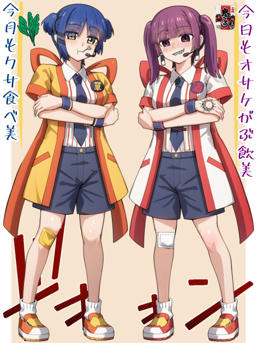 Safebooru - 2girls ahoge bandaid bandaid on knee bandaid on leg black ...
