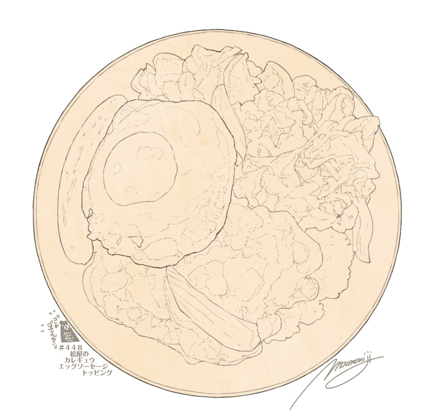 Safebooru - absurdres commentary request egg egg (food) food food focus ...