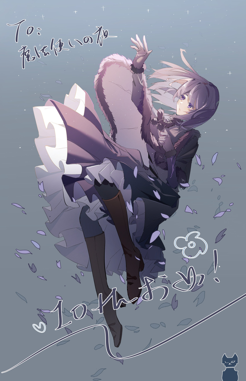 Safebooru - 1girl absurdres black cape black dress black gloves black hair blue eyes boots brown ...