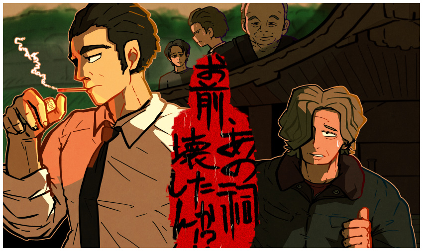 Safebooru - 5boys akiyoshi (inmu) black coat black eyes black hair ...