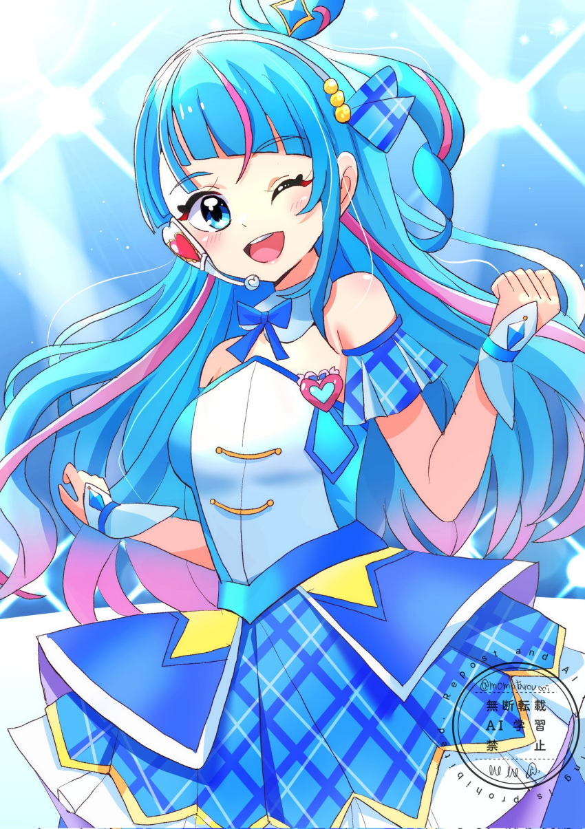 Safebooru - bare shoulders blue dress blue eyes blue hair cosplay cure sky cure wink cure wink ...