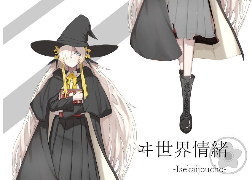 Safebooru 1girl Absurdres Aqui2002 Asymmetrical Bangs Black Cloak 7970