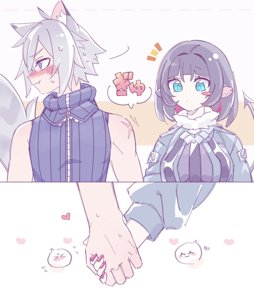 Safebooru - 1boy 1girl animal ears black hair blue eyes blush cat boy ...