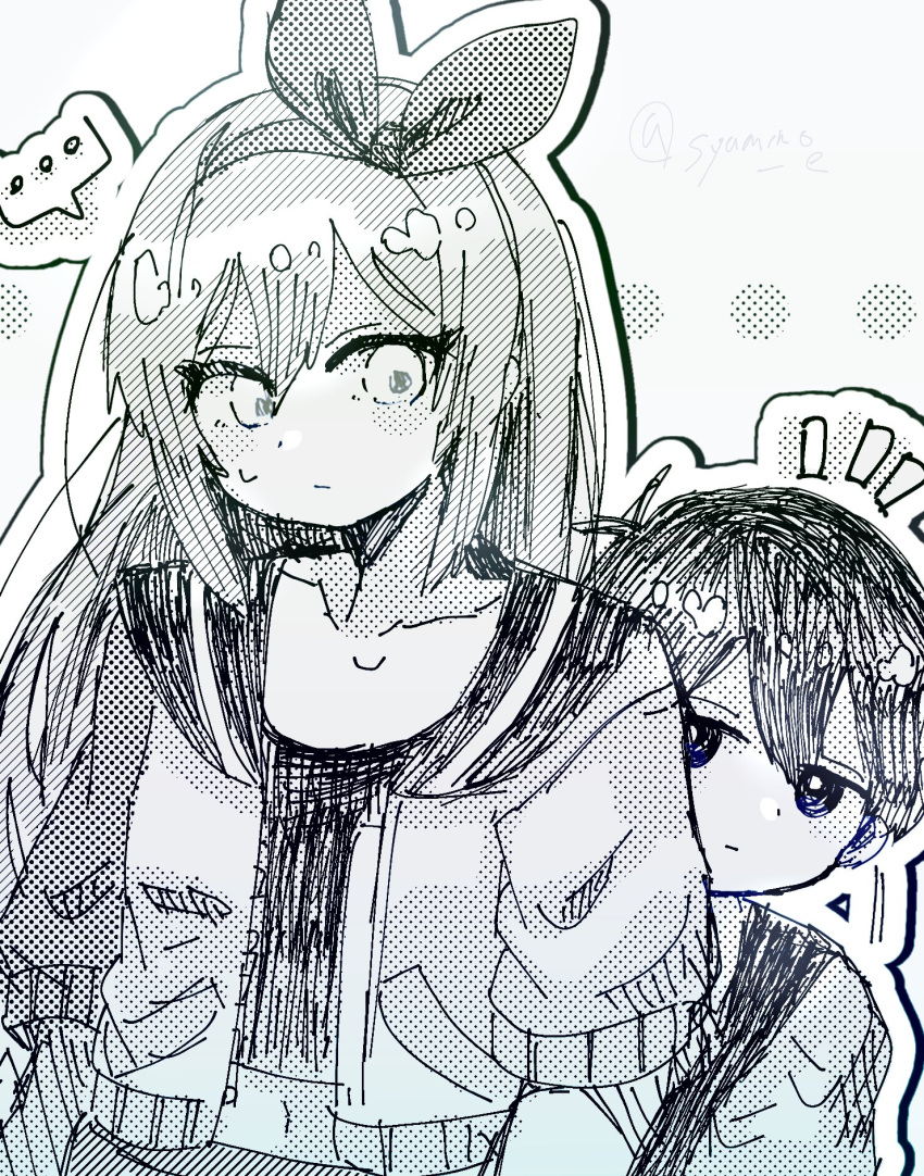 Safebooru - ... 1boy 1girl antenna hair aubrey (faraway) (omori) aubrey (omori) bright pupils ...