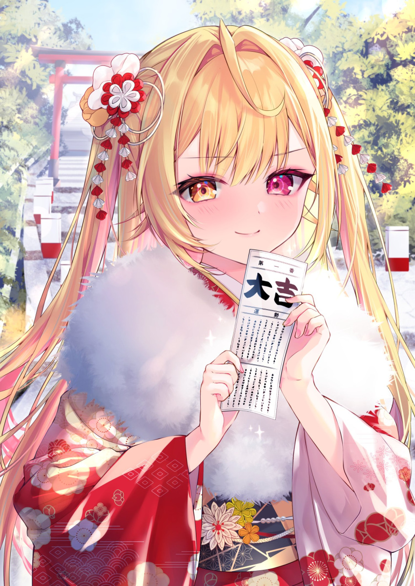 Safebooru - 1girl ahoge blonde hair blush colored inner hair commentary ...