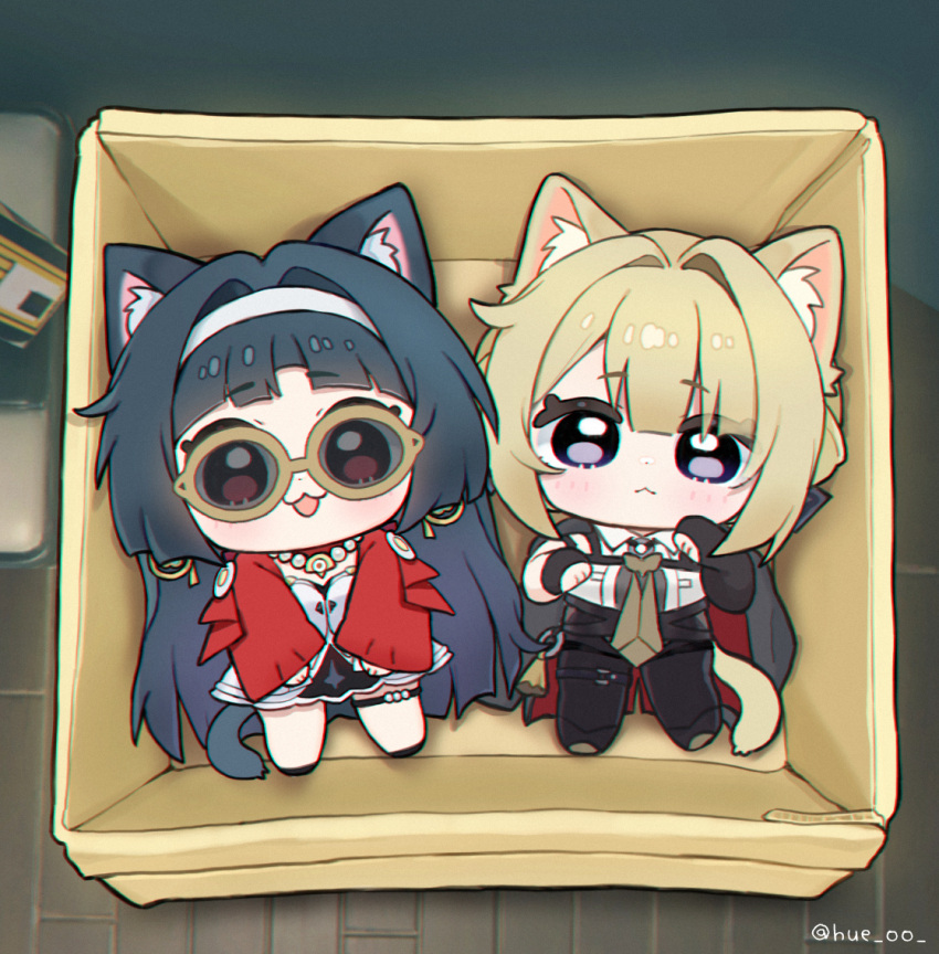 Safebooru - 2girls animal ear fluff animal ears astra yao black hair ...