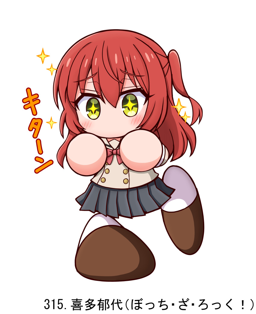 Safebooru - + + 1girl blush bocchi the rock! character name chibi chibi ...