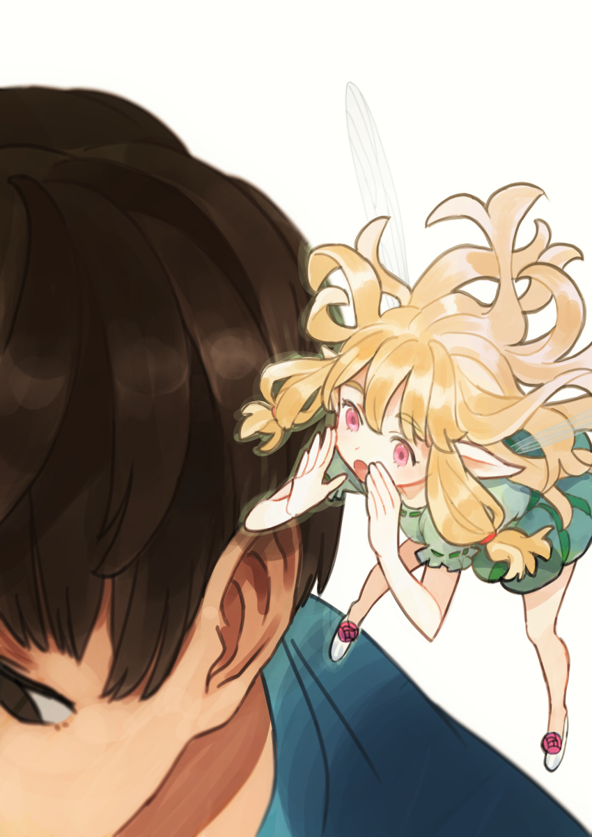 Safebooru - 1boy 1girl absurdres black hair blonde hair fairy fairy ...