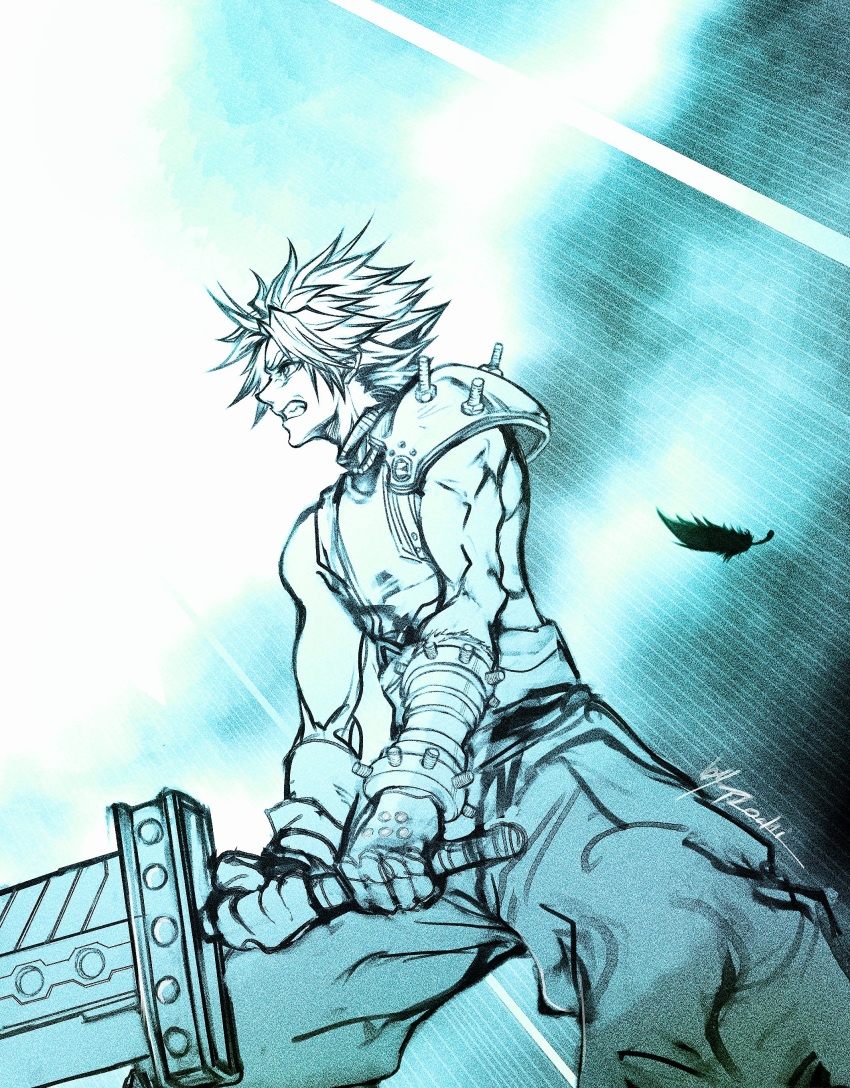 Safebooru - 1boy absurdres armor armored gloves artist name baggy pants bandaged arm bandages ...