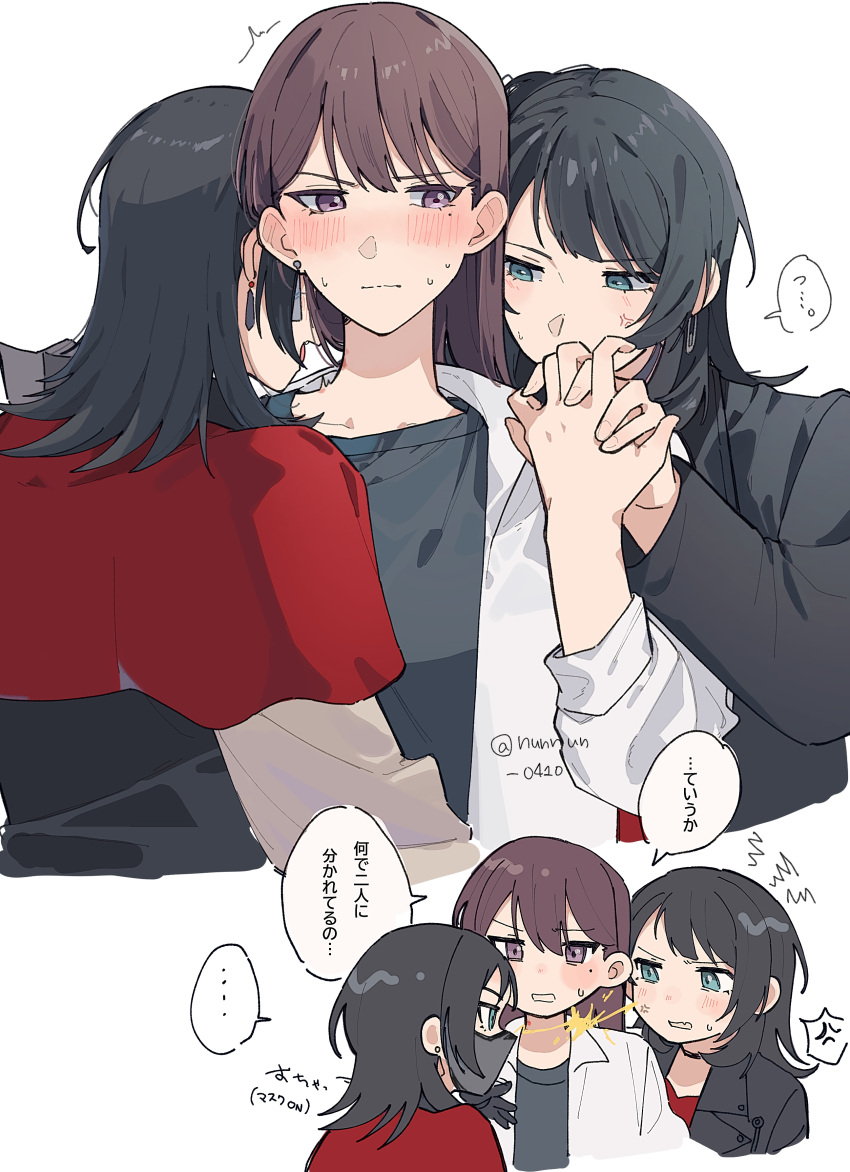 Safebooru - 3girls absurdres anger vein bang dream! bang dream! it's ...