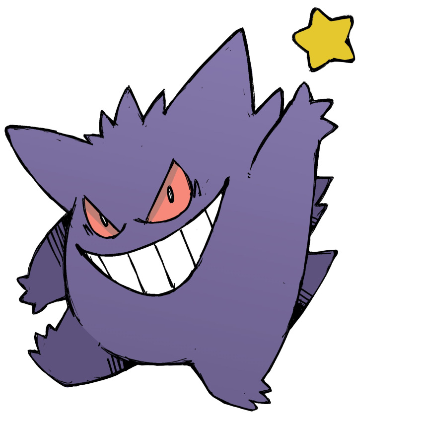 Safebooru - commentary full body gengar hand up highres looking at ...