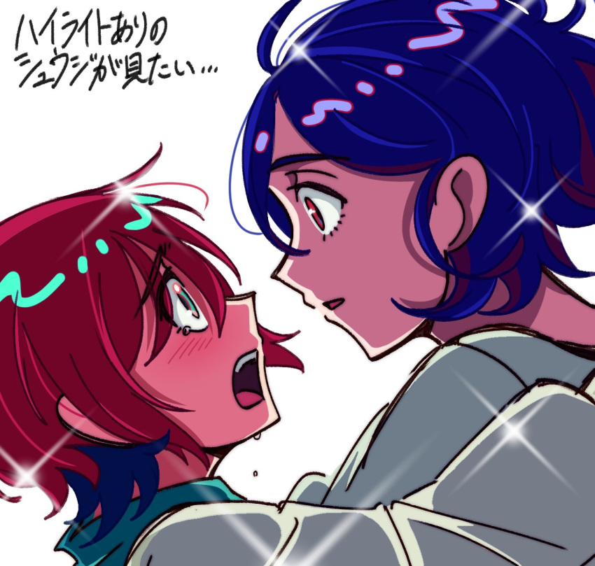 Safebooru - 1boy 1girl amate yuzuriha aqua eyes aqua shirt blue hair ...