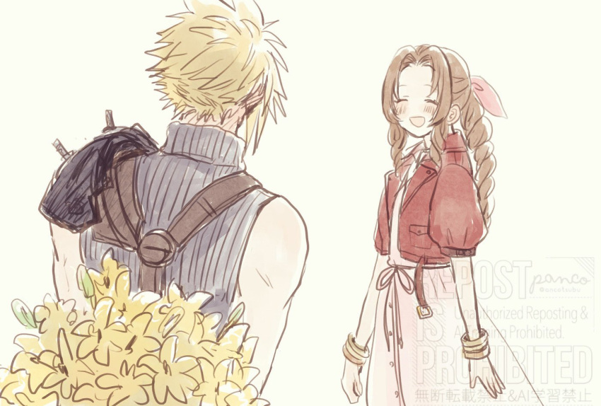 Safebooru - 1boy 1girl aerith gainsborough ancotsubu armor artist name bangle blonde hair blush ...