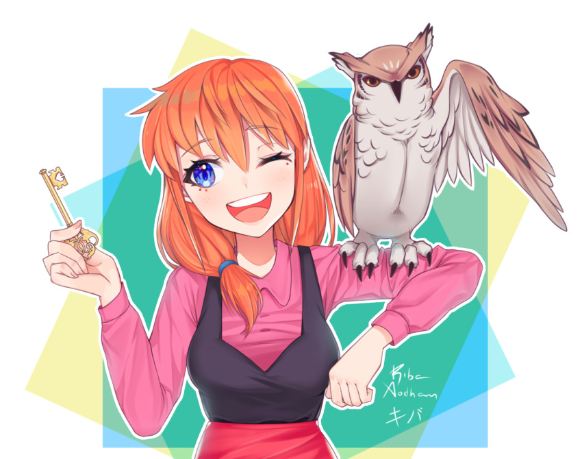 Safebooru - bird grimm's fairy tales key kiba aodhan lizbeth (the old ...