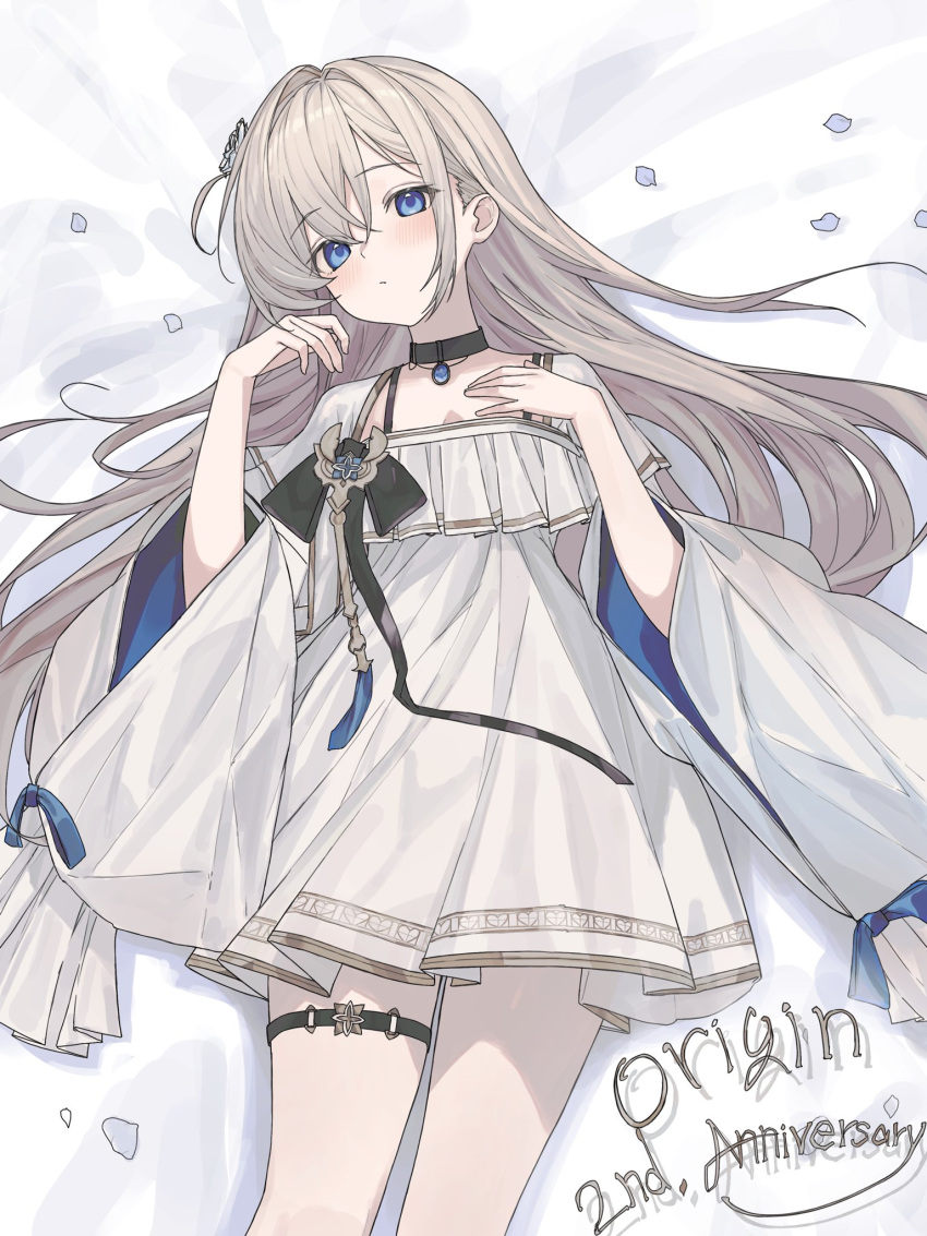 Safebooru 1girl Black Choker Blue Eyes Choker Counterside Dress Grey 4454