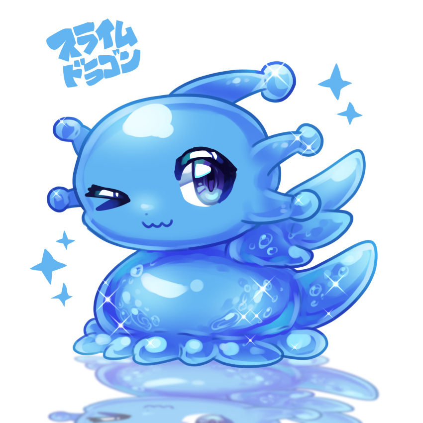 Safebooru - animal focus blue eyes creature dragon dragon village ...