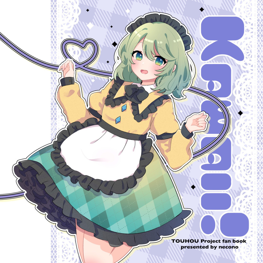 Safebooru - 1girl apron argyle clothes argyle skirt black bow black bowtie blouse blush bow ...